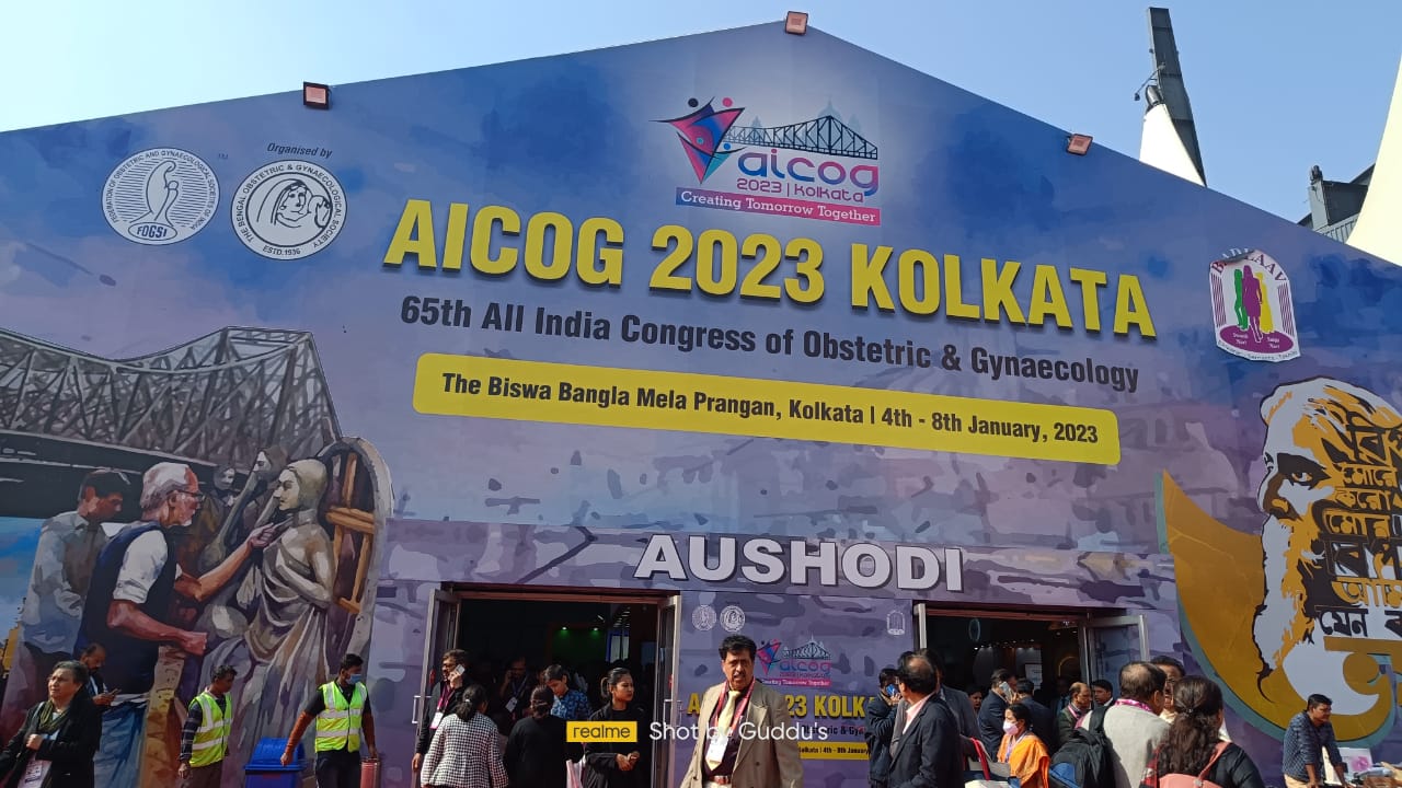 Word Cloud Booth and 360 Degree Spin Booth in Kolkata for Conference